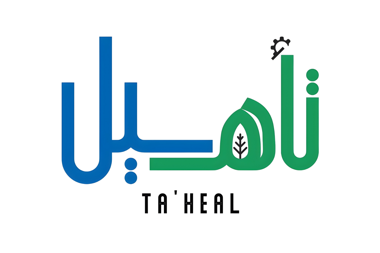 Josour Career Access Day – 9 February 2026 | NBE Applied Technology Schools